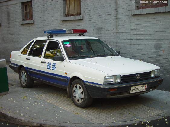 Beijing Police Cars & Vehicles Photos & Backgrounds, by China Report Beijing Police Cars & Vehicles Photos & Backgrounds, by China Report