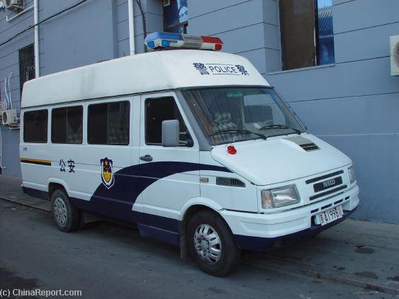 Beijing Police Cars & Vehicles Photos & Backgrounds, by China Report Beijing Police Cars & Vehicles Photos & Backgrounds, by China Report
