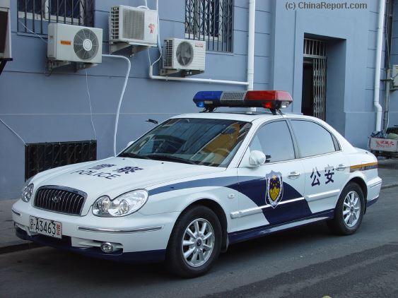 Beijing Police Cars & Vehicles Photos & Backgrounds, by China Report Beijing Police Cars & Vehicles Photos & Backgrounds, by China Report