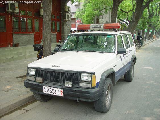 Beijing Police Cars & Vehicles Photos & Backgrounds, by China Report Beijing Police Cars & Vehicles Photos & Backgrounds, by China Report
