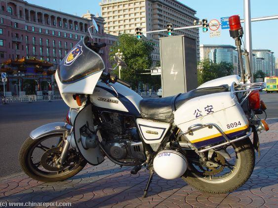 Beijing Police Cars & Vehicles Photos & Backgrounds, by China Report Beijing Police Cars & Vehicles Photos & Backgrounds, by China Report