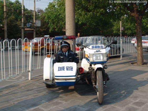 Beijing Police Cars & Vehicles Photos & Backgrounds, by China Report Beijing Police Cars & Vehicles Photos & Backgrounds, by China Report